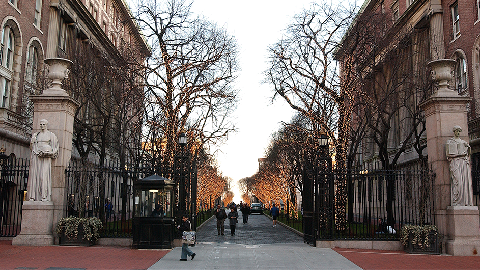 6 Iconic Inscriptions on Columbia's Morningside Campus You Should Know ...