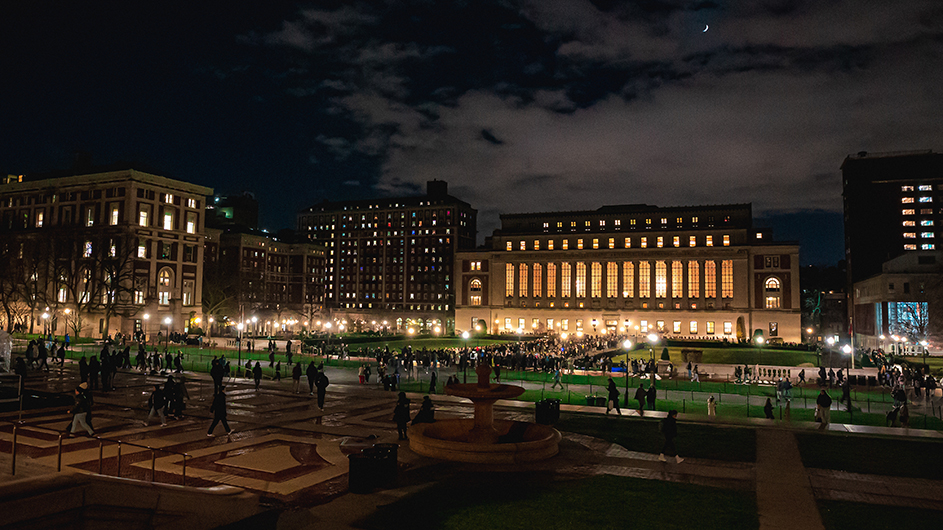 Magical Winter Nights | Columbia News