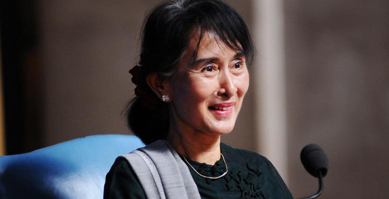 Nobel Laureate Daw Aung San Suu Kyi Speaks at World Leaders Forum ... Nobel Laureate Daw Aung San Suu Kyi Speaks at World Leaders Forum ...