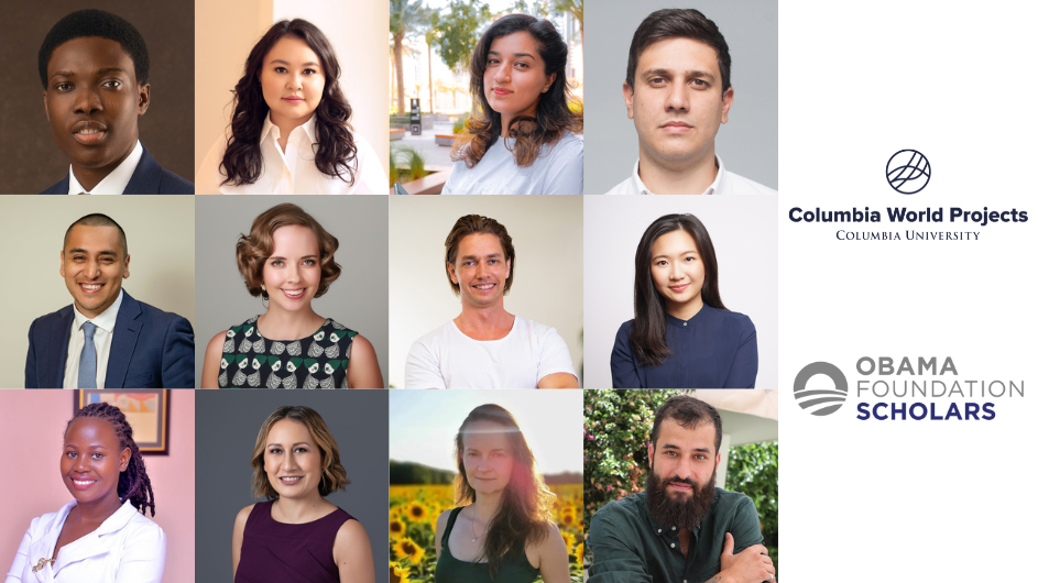 Columbia World Projects Welcomes Fifth Cohort Of Obama Foundation