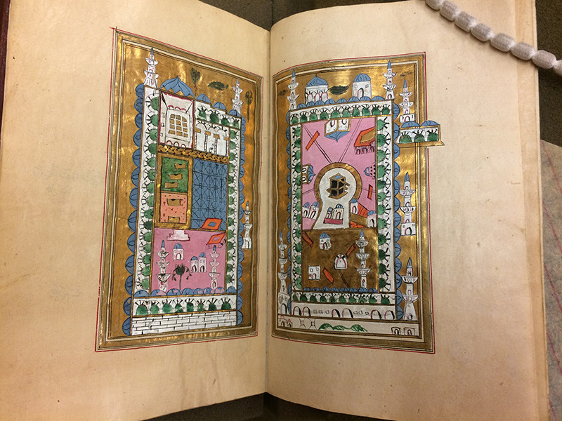 ancient islamic library